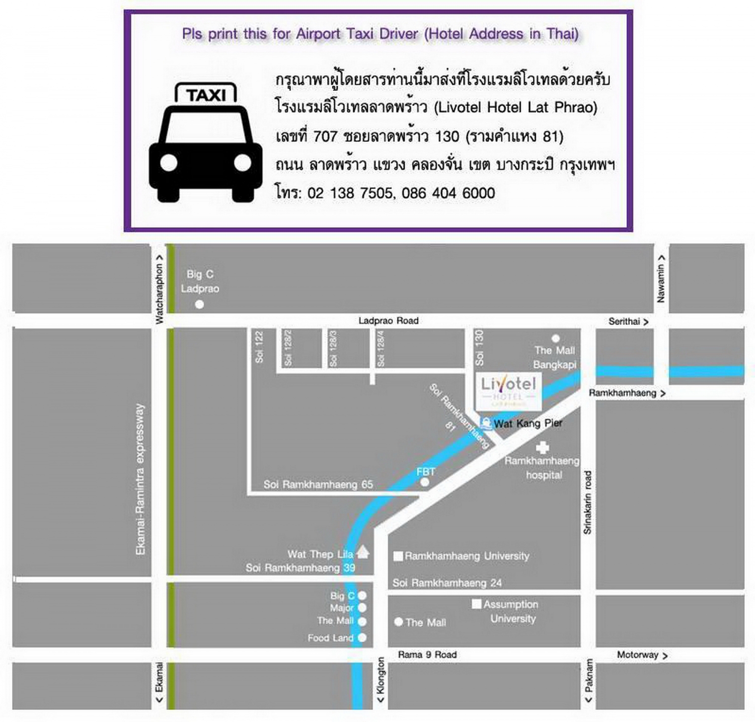 Location & Map – Livotel – Lat Phrao